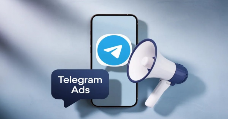 Гайд по рекламе в Telegram Ads: как запустить, настроить самому и сколько стоит - TGtron